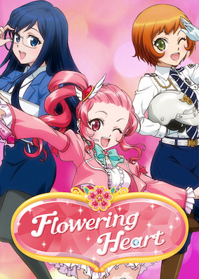 Flowering Heart Ari Age | Best Flower Site